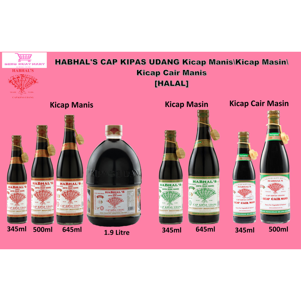 HABHAL'S CAP KIPAS UDANG Kicap Cair Manis\ Kicap Manis\ Kicap Masin ...