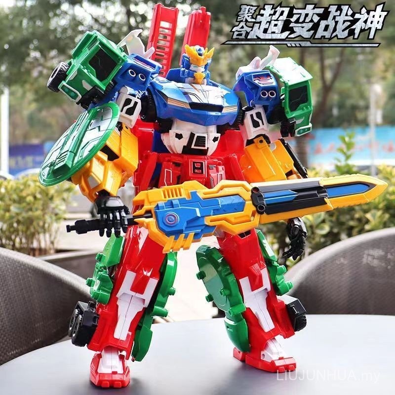 Deformation League Toy Autobot Plus Robot Toy Five-Fit Magic Machine ...