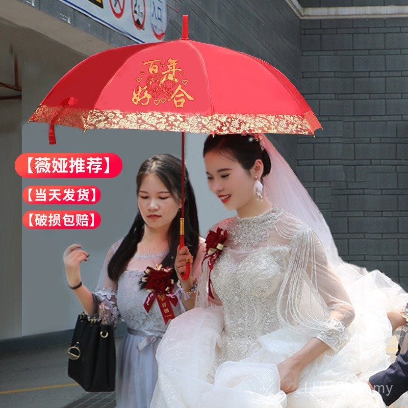 Big Red Umbrella Wedding Umbrella Wedding Umbrella Wedding Lace Wedding ...