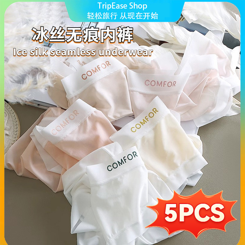 5 pieces/Ice Silk Traceless Pants/Light facial mask Pants/Girls//Quick ...