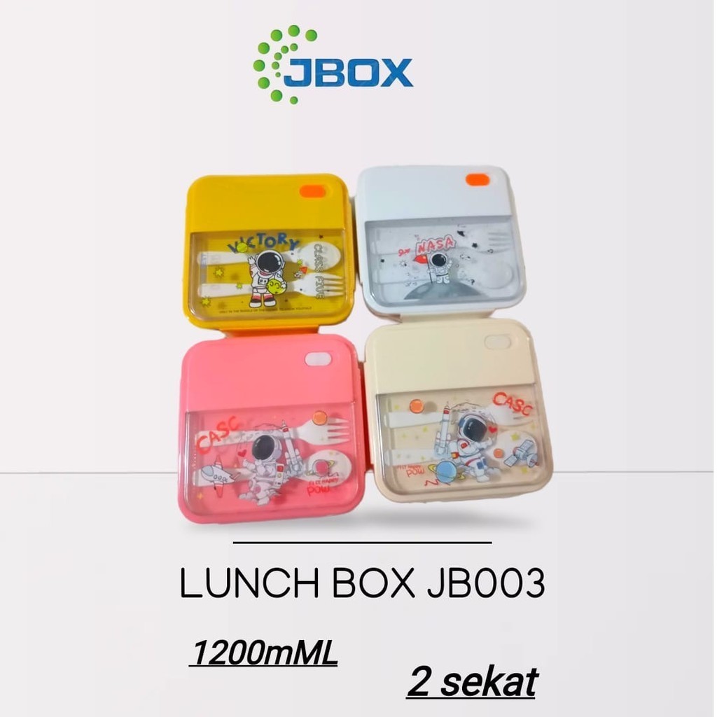 Jbox JB003 Lunch Box Astronaut Motif Lunch Box 1200ML 2 Dividers Free Spoon and fork | Shopee ...