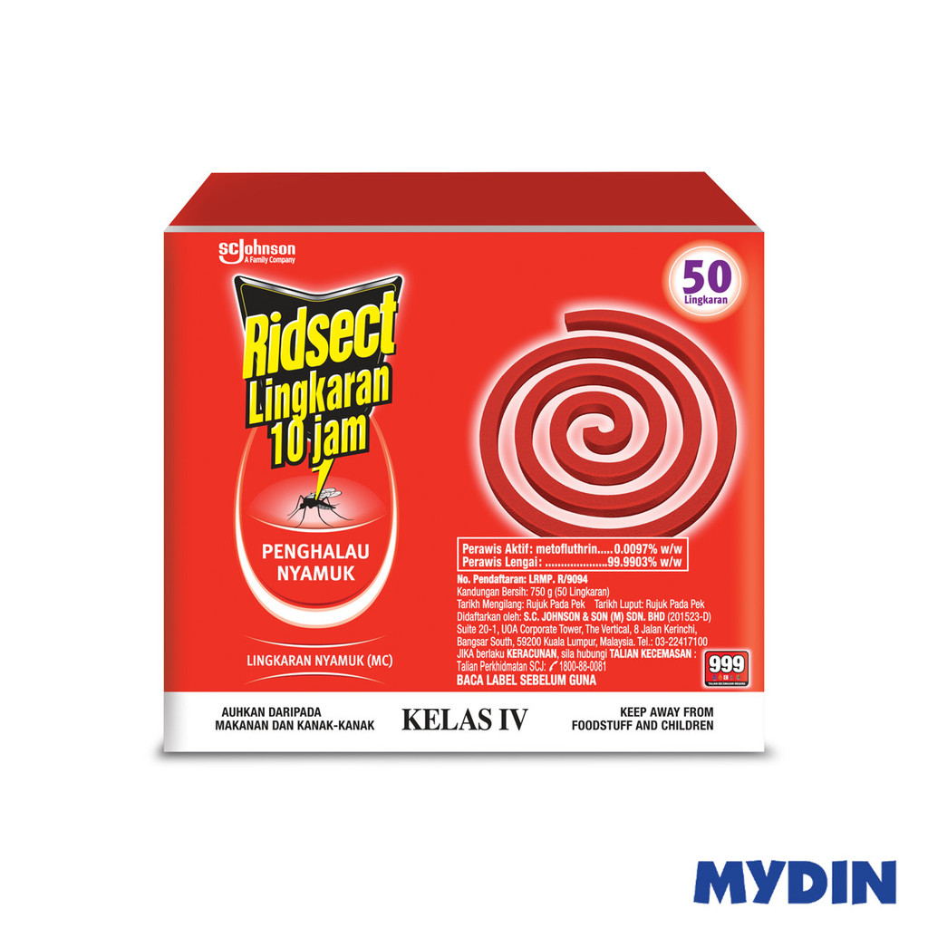 Ridsect Coil Repellent 10 Hours 50Pcs (750g) | Shopee Malaysia