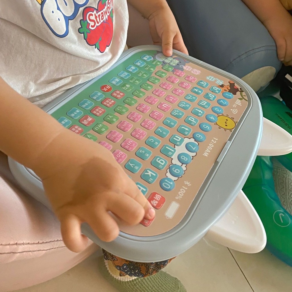 First Grade Learning Chinese Pinyin Spelling Reading Training Handy ...