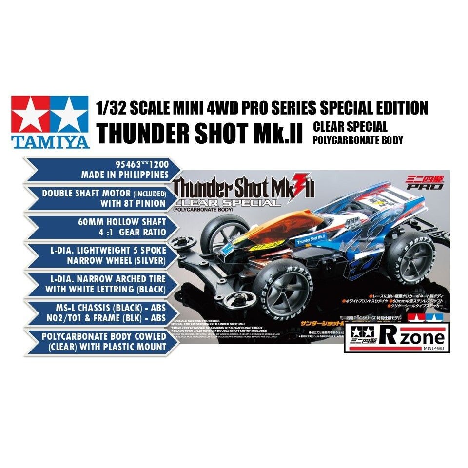 Tamiya Thunder Shot Mk.II Clear Special Polycarbonate Body (MS Chassis ...