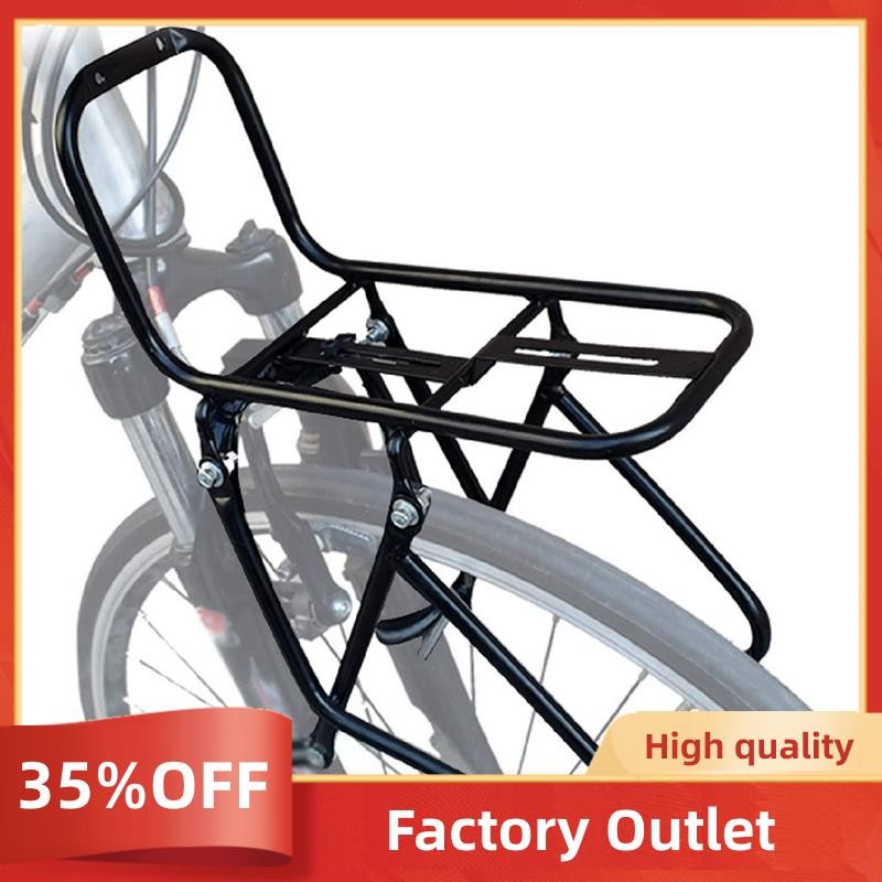 Bicycle Front Rack, Steel Luggage Touring Carrier Racks 15KG Capacity ...
