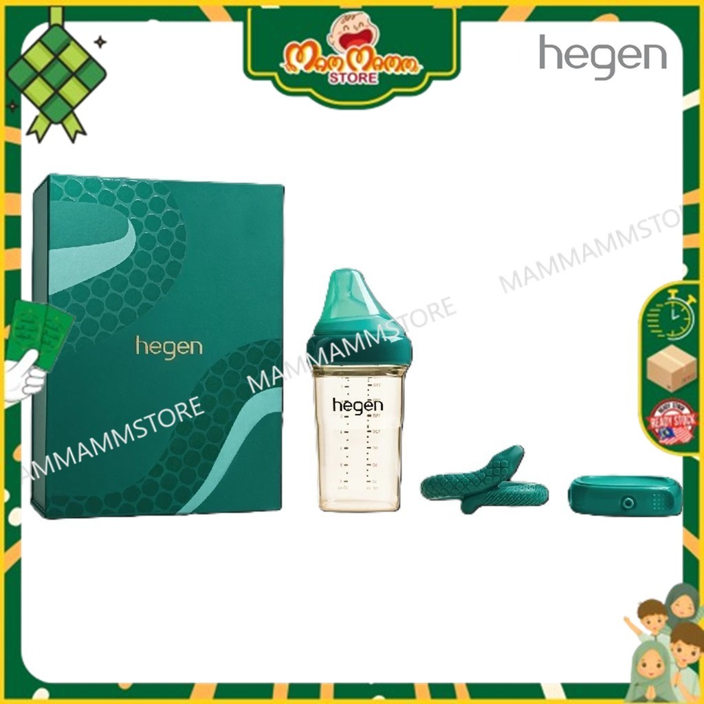 Hegen PCTO Serpentine Treasures Set (Year of Snake) Bottle Gift Box ...