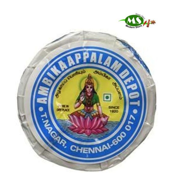 Ambika Appalam Plain Papads 200g | Shopee Malaysia