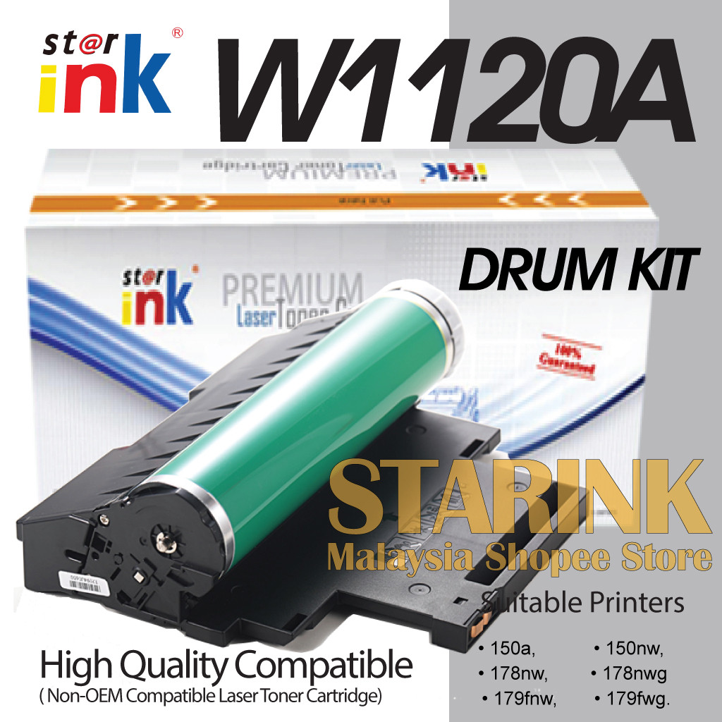 Compatible to HP W1120A W2090A 120A LaserJet Color Laser 150 MFP 178 179 Laser Printer Image ...