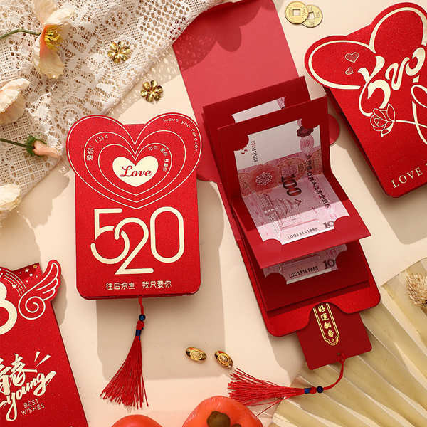 sampul raya kuromi sampul raya aesthetic 520 sampul surat merah kreatif ...