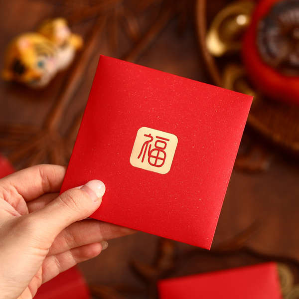 sampul raya kecil sampul raya kucing Sampul surat merah watak Fu, Tahun ...