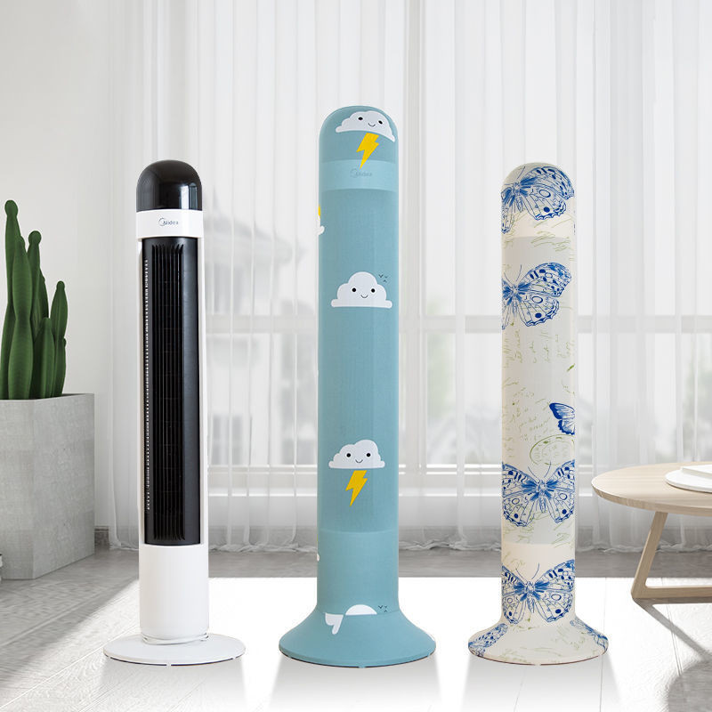 Full package tower fan cover dust cover Emmett vertical electric fan ...