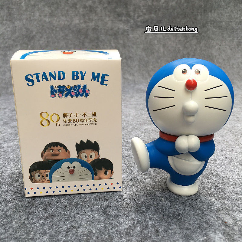 Spot goods Doraemon Doraemon Doraemon Nobita Figure Model Toy Car ...