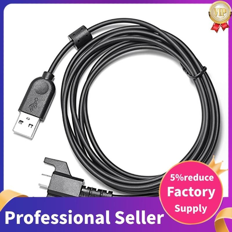For Logitech Gpw G Pro X USB Adapter Mouse Mouse Data Cable Charging ...