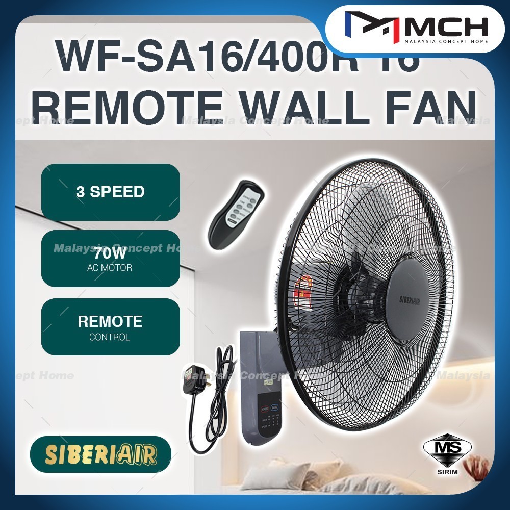 SIBERIAIR 16" REMOTE CONTROL WALL FAN [SIRIM CERTIFICATED] | Shopee ...