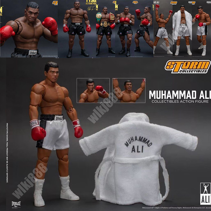 Tyson Boxing King Action Figure Storm Muhammad Ali Movable Joints ...