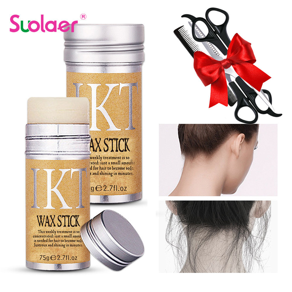 Suolaer Professional 75g Broken Hair Artifact Hair Wax Stick Gel Cream ...