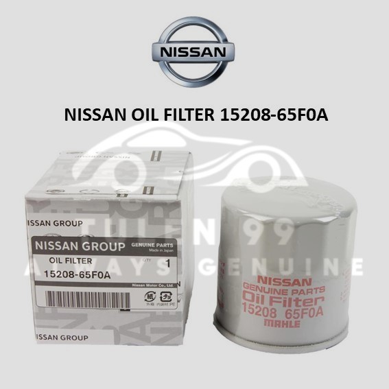 Nissan Engine Oil Filter 15208-65F0A For TEANA / SYLPHY / ALMERA ...
