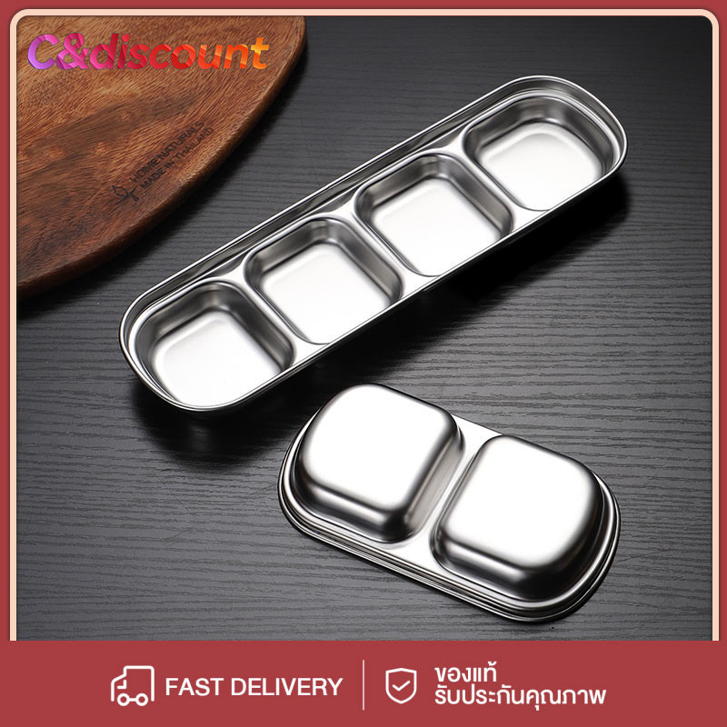 Cddiscount Stainless Steel Sauce Cup SUS304 Food Grade 1/2/3/4 ...