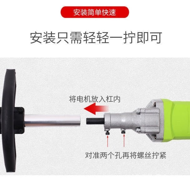 Cement Blender Concrete Small Mixing Sand Ash Handy Tool Feed Mixing ...