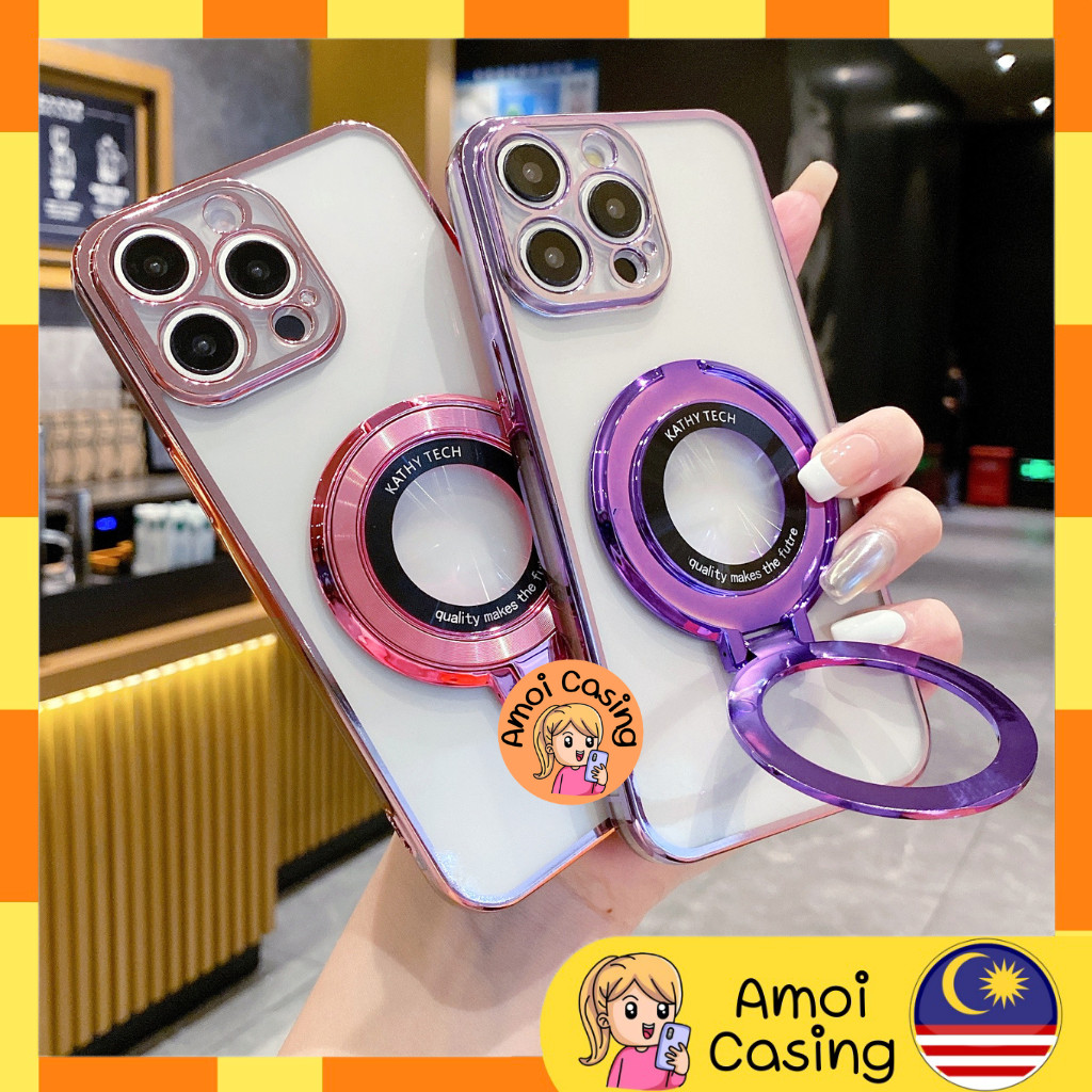 Oppo A54 A57 A58 A74 A76 A77s A78 A79 A92 A93 A94 A95 A96 A98 5G plain round stand gradient case ...