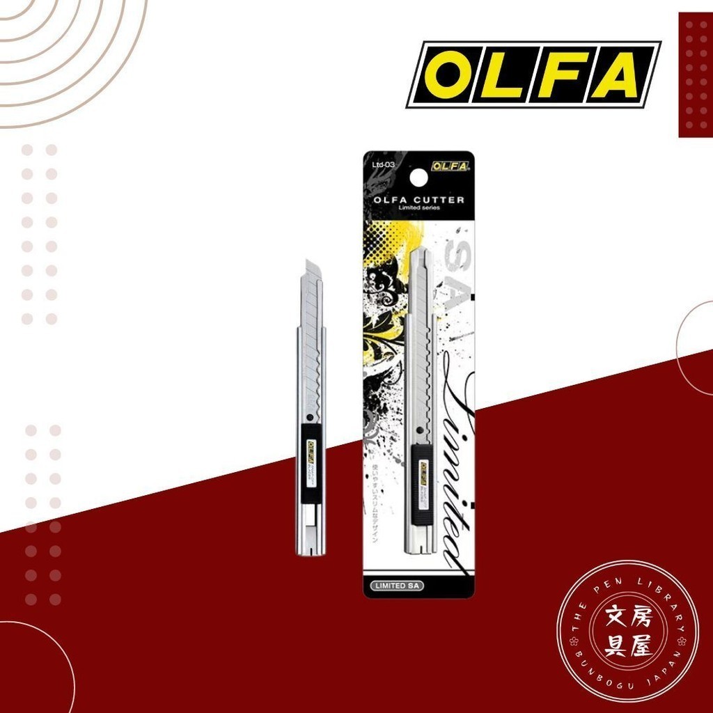 Olfa Limited Series SA LTD-03 Small Cutter (Japan Version) | Shopee Malaysia