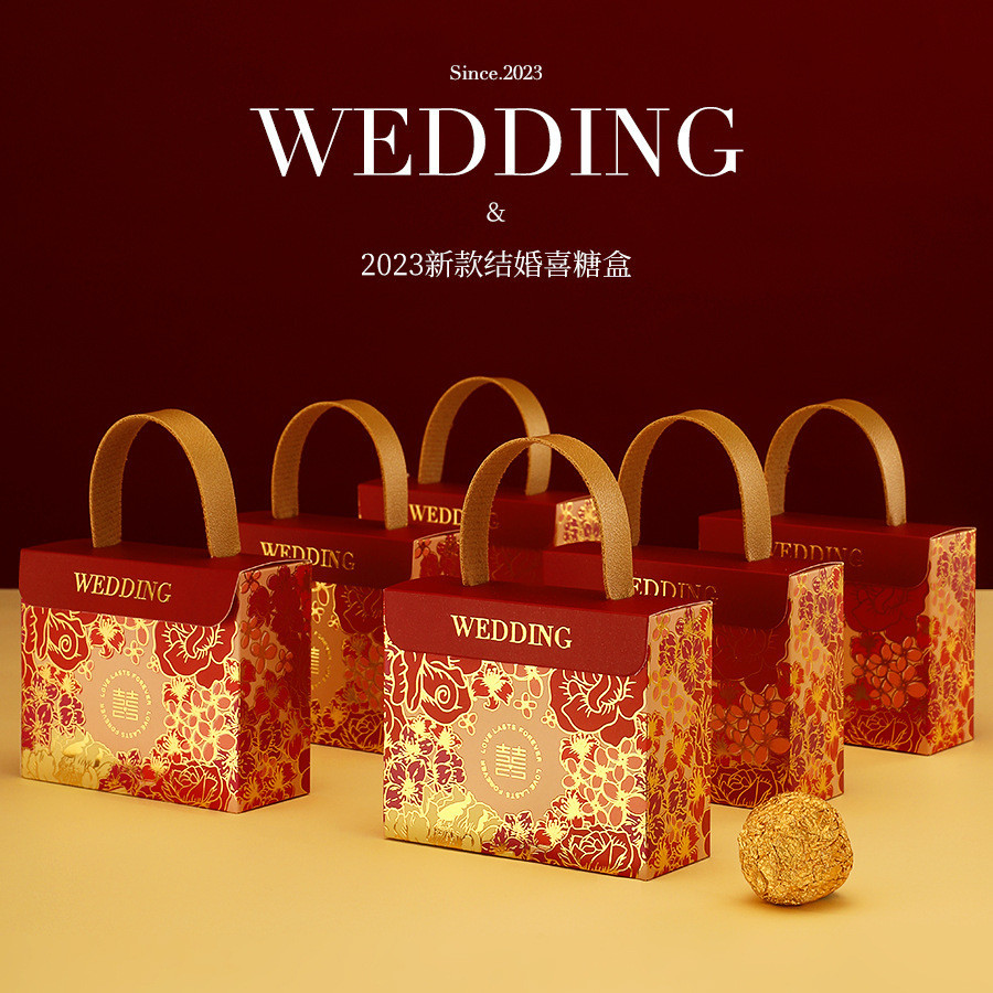 Wedding souvenir Box Hampers wedding teapai Box Hampers Premium ...