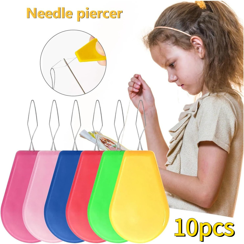 10PCS DIY Needle Threader Elderly Guide Easy Device Automatic Thread ...