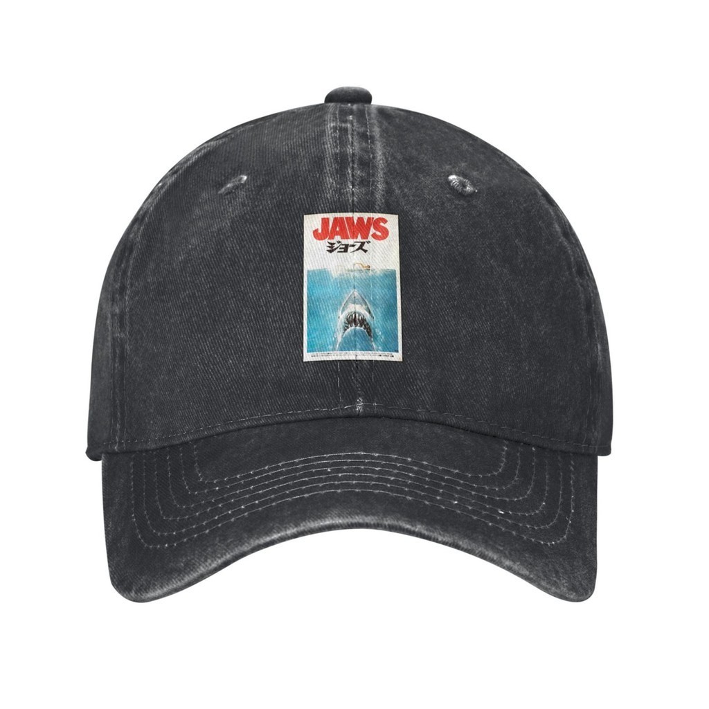 Jaws Shark Movie Retro 1980'S Thriller Japanese Casquette Adjustable ...