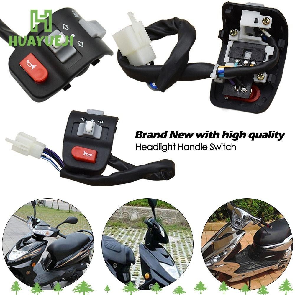 HUAYUEJI Flash Switch with Wire Electric Vehicle Accessories Double Push Button Headlight Handle ...