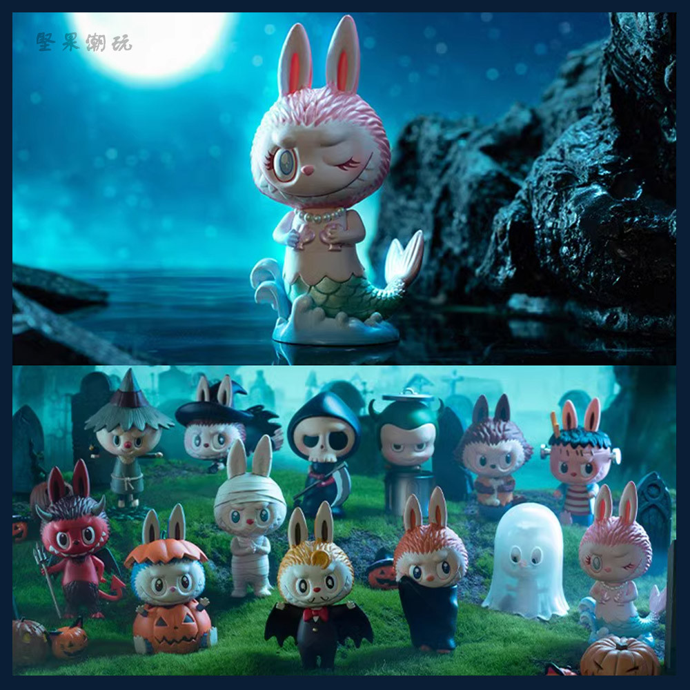 Popmart labubu Monster Carnival Series Figure Mystery Box Out of Print ...