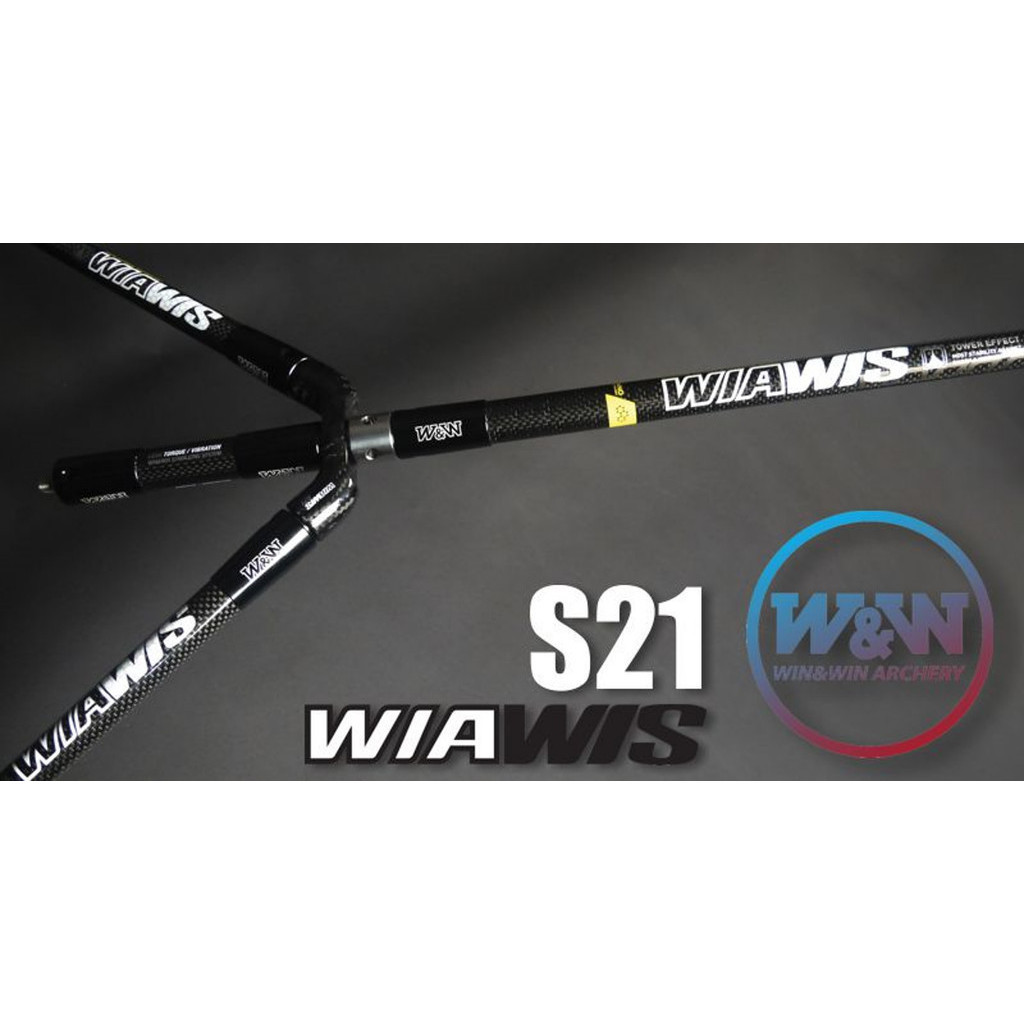 W&W win&win Wiawis S21 Carbon Extender Archery Recurve Archery Compund ...