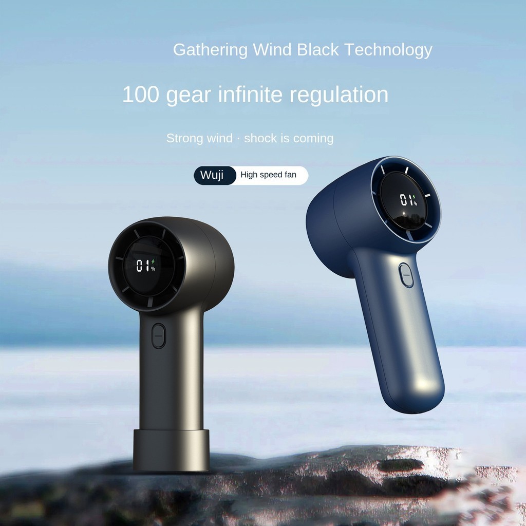 Ultra-High Speed Turbo Fan Digital Display 100 Gear Variable Speed ...