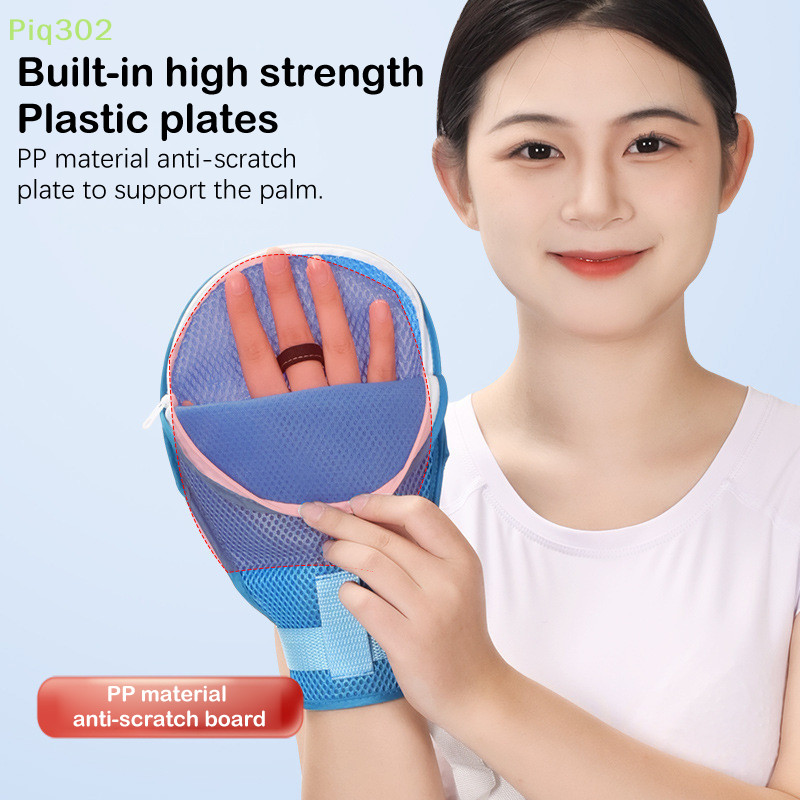 Piq302 1Pcs Anti-scratch Gloves For The Elderly And Patients Detachable ...