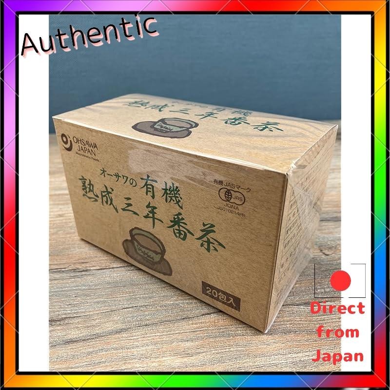 Osawa Japan Organic Matured Three-Year-Old Bancha (tea bag) | Shopee Malaysia