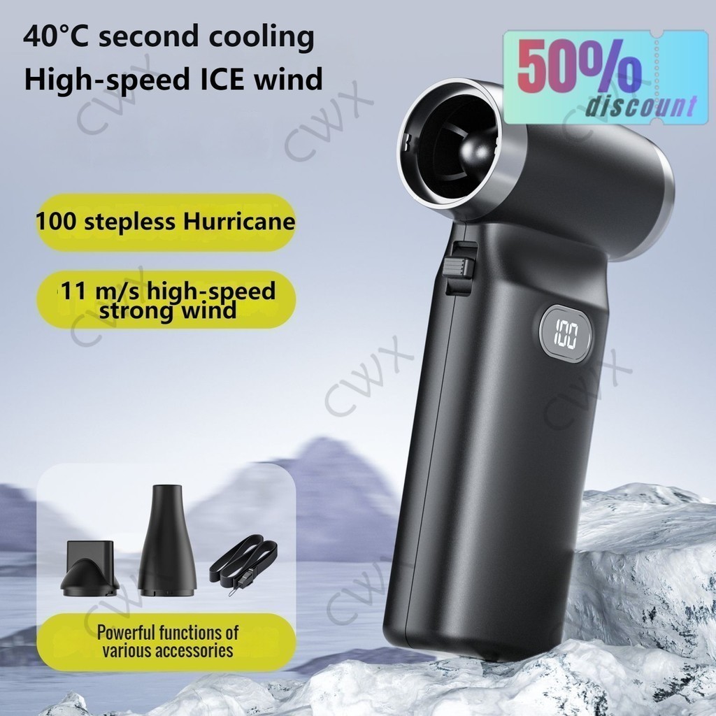 130000 rpm Violent turbofan Brushless motor Hurricane turbine fan Violent fan Handheld Duct Fan ...