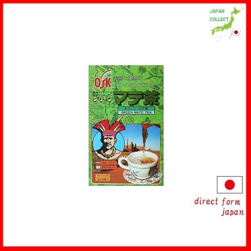 OSK Green Yerba Mate Tea 5g x 32p (2 boxes) | Shopee Malaysia