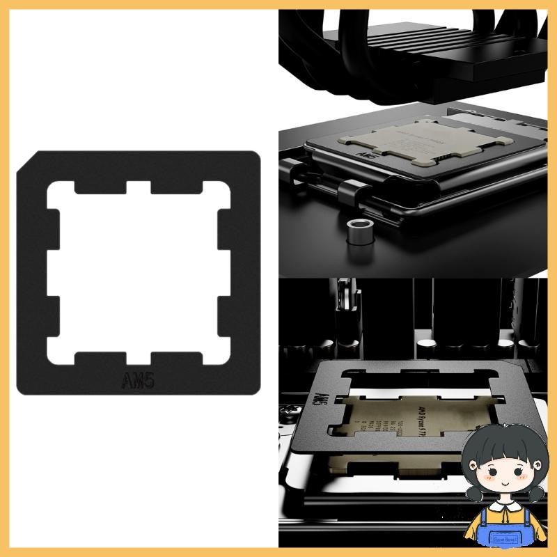 Bang AM5 TPGS CPU Contact Frame CPU Anti-Bend Buckle AM5 Anti-Bending ...