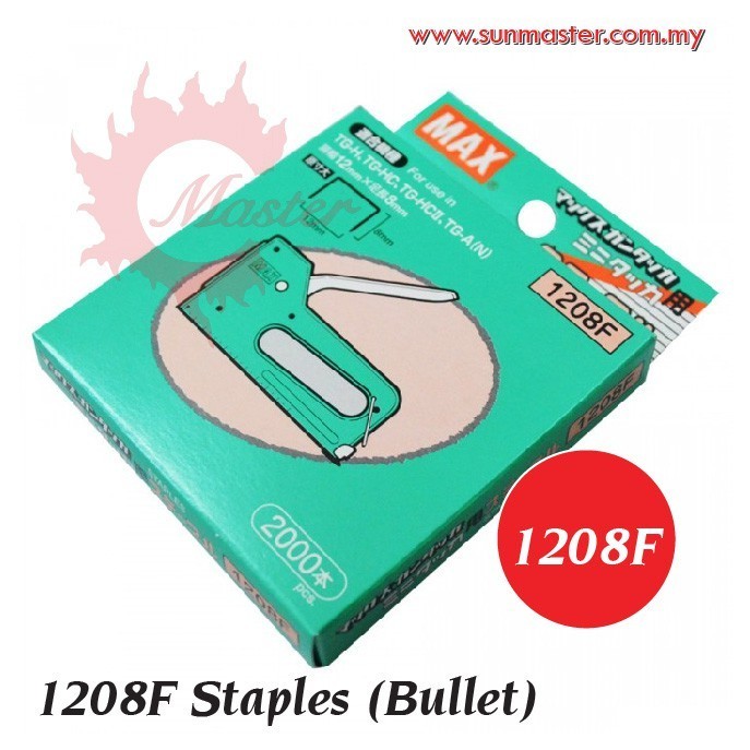 Max 1208F Staples (1pc) | Shopee Malaysia