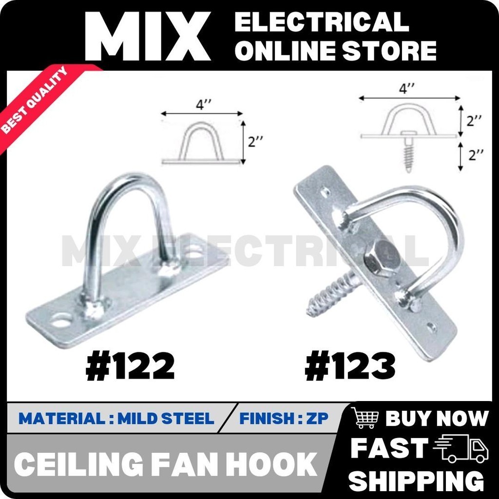 Ceiling Fan Hook 122 / 123 / BN / Wall Plug Fan Hook Bracket (Bracket ...
