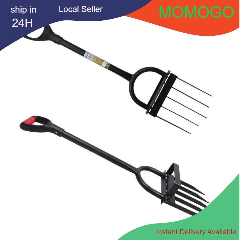 5-tooth Shovel Digging Fork Gardening Fork 5-tooth Shovel Farm Plant ...