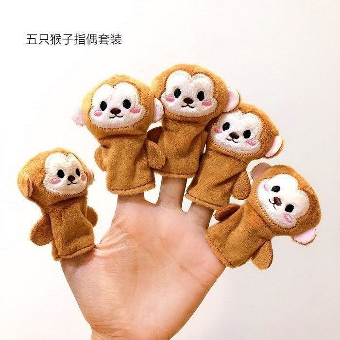Five Ducks Hand Puppets Finger Puppets Picture Book Story Lecture ...