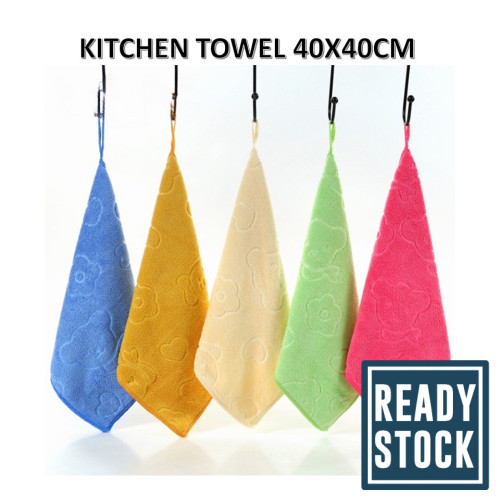 Kitchen Towel Cloth 40cm Super Water Absorption Hand Towel Purple Color ...