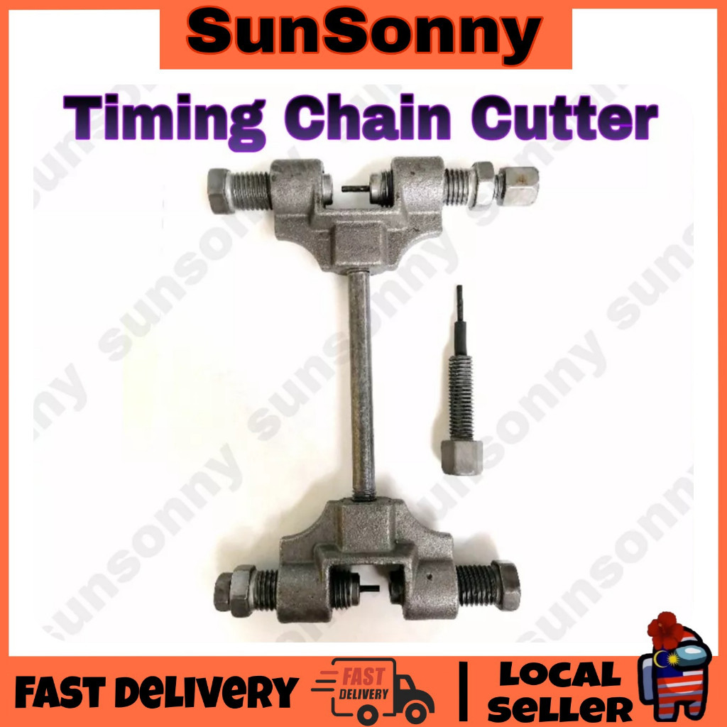 TIMING CHAIN CUTTER ( MOTOR ) ( HEAVY DUTY ) | Shopee Malaysia