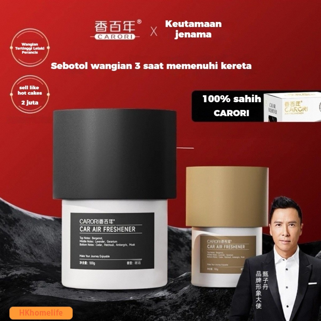100% Original Carori Fragrance Centennial Lagu Peresap Perfume Balsem ...