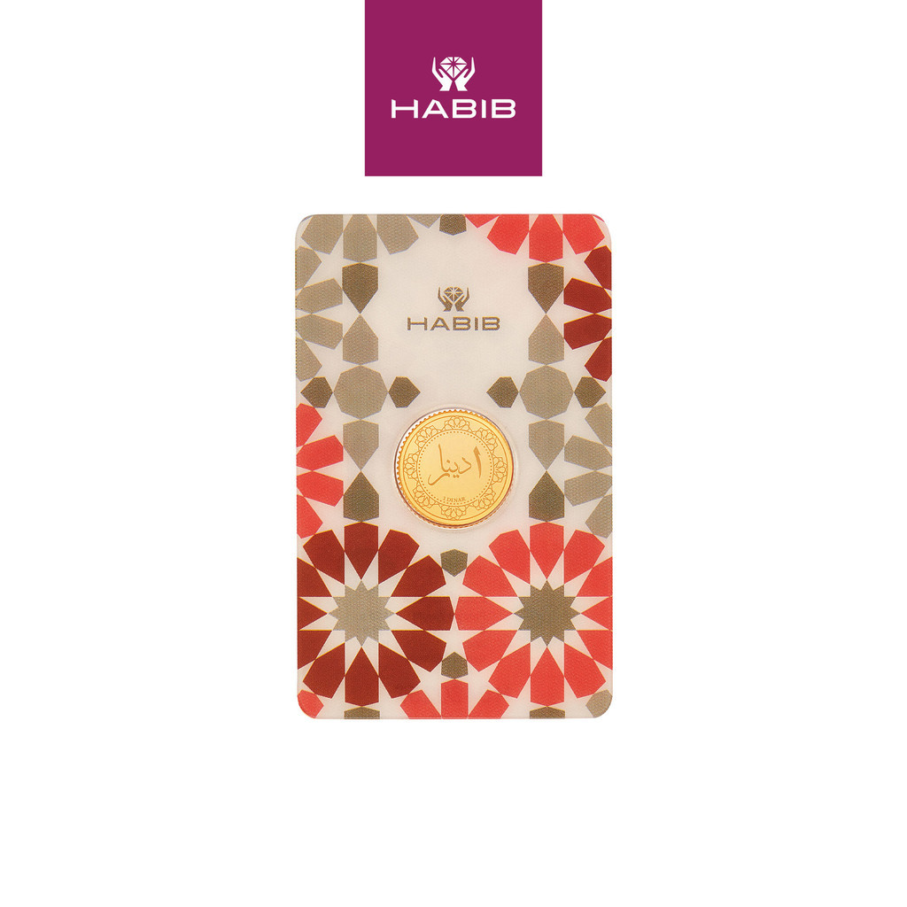 HABIB 1 Dinar 4.25g 999.9 Gold (Layla) Manufactured By LBMA Goods ...