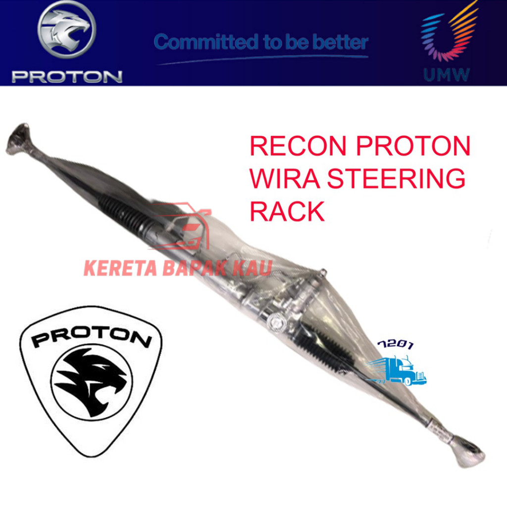 RECON PROTON WIRA WAJA SATRIA STEERING RACK (no include tie rod end ...