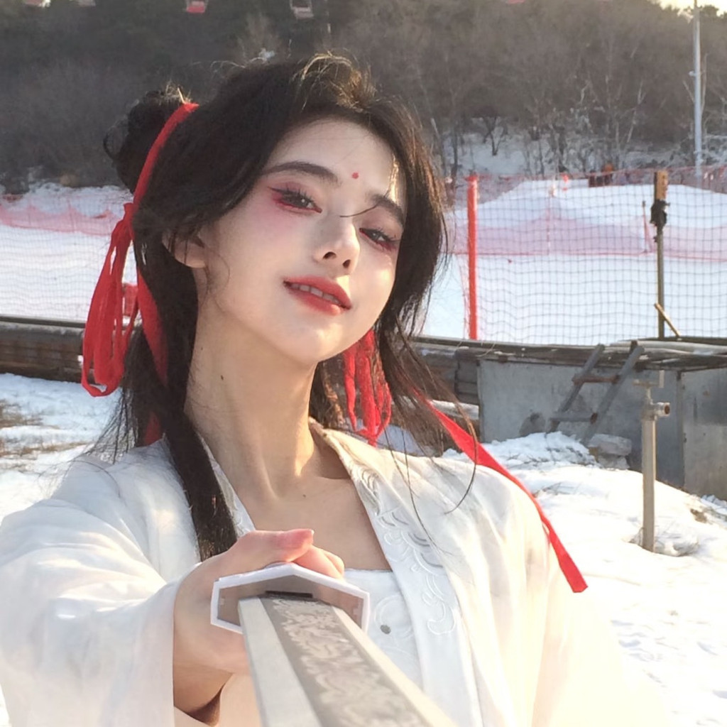 Adult cos Nezha Ball Headband Female Cute Hair Ball Streamer Hairpin ...