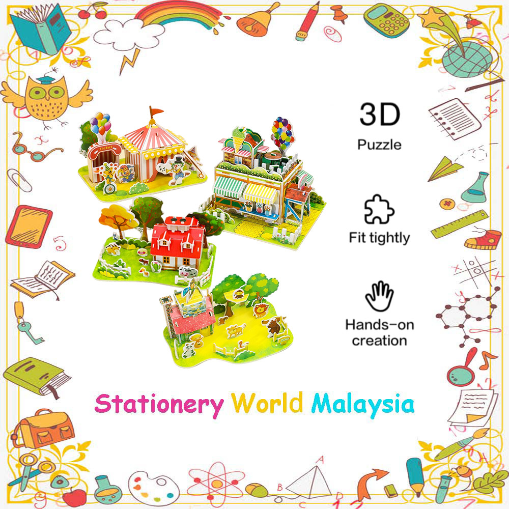 SWM DIY 3D Street Building Paper Jigsaw Puzzle Kids Educational Art ...
