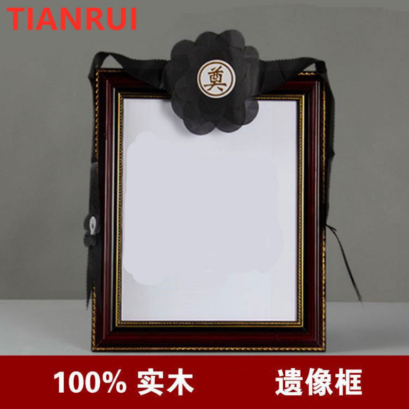MYSimple Relic Frame Elderly Photo Frame 40cm A4 Table Hanging Wall ...