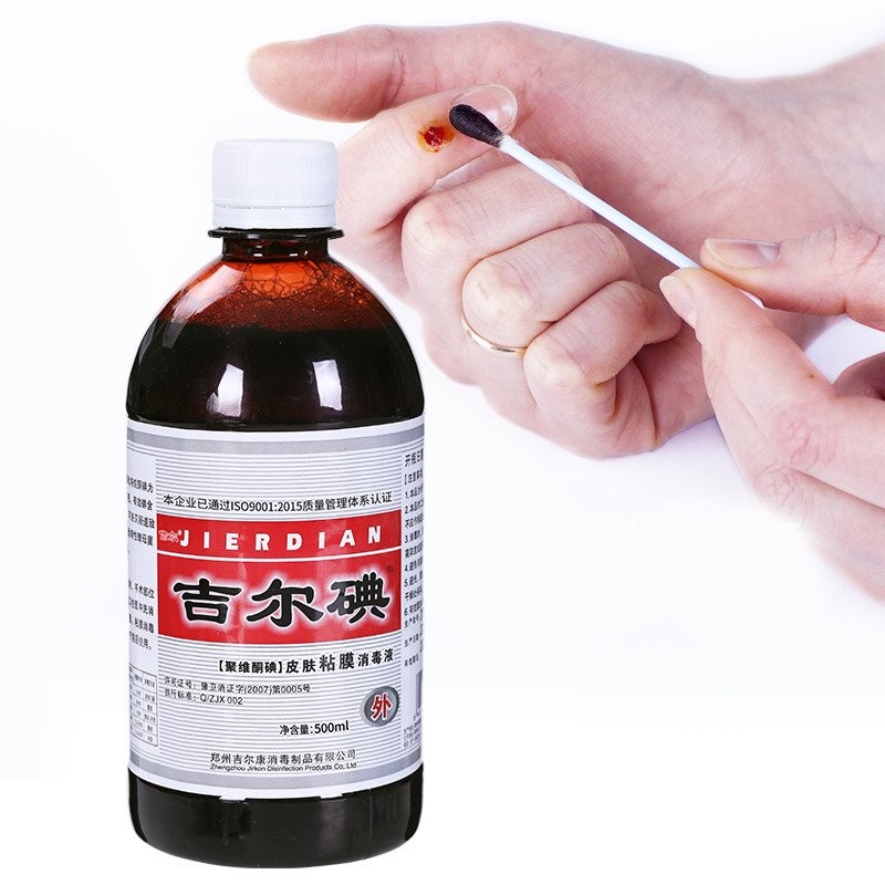 Jenama Jier Jier Iodin Kulit dan Pembasmi Kuman Membran Mukus 500ml x 3 ...